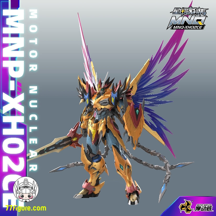 摩動核 Motor Nuclear MNP-XH02CE 曹仁 プラモデル 星辰色 - 77figure.com