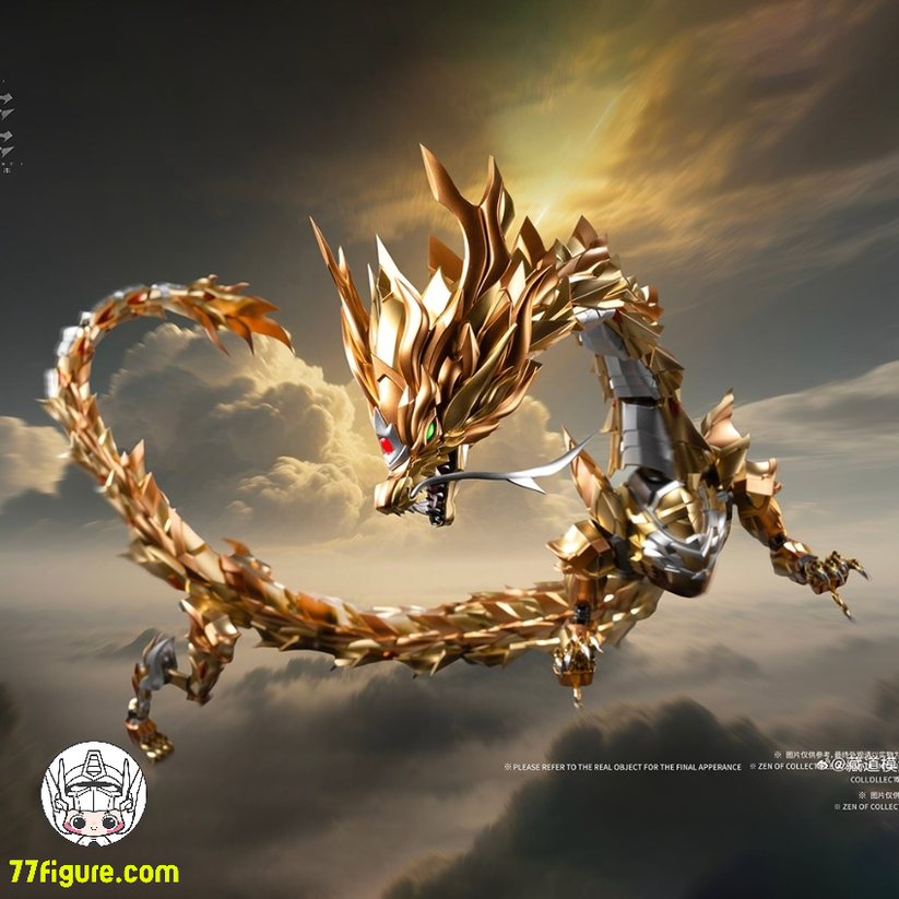 蔵道模型 CangDao Model CD-DB-01WF 瑞獣 金龍 塗装済み可動フィギュア - 77figure.com