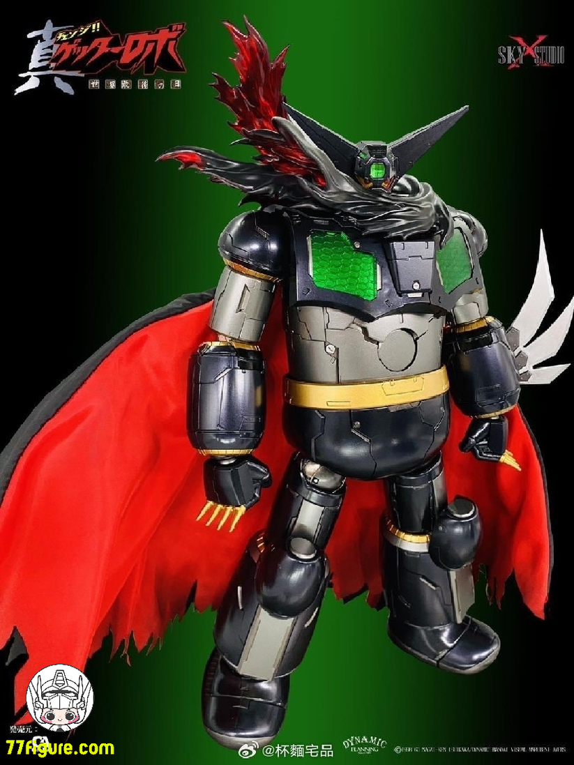 Sky X Studio『真ゲッターロボ 世界最後の日』ブラックゲッター 塗装済み可動フィギュア - 77figure.com