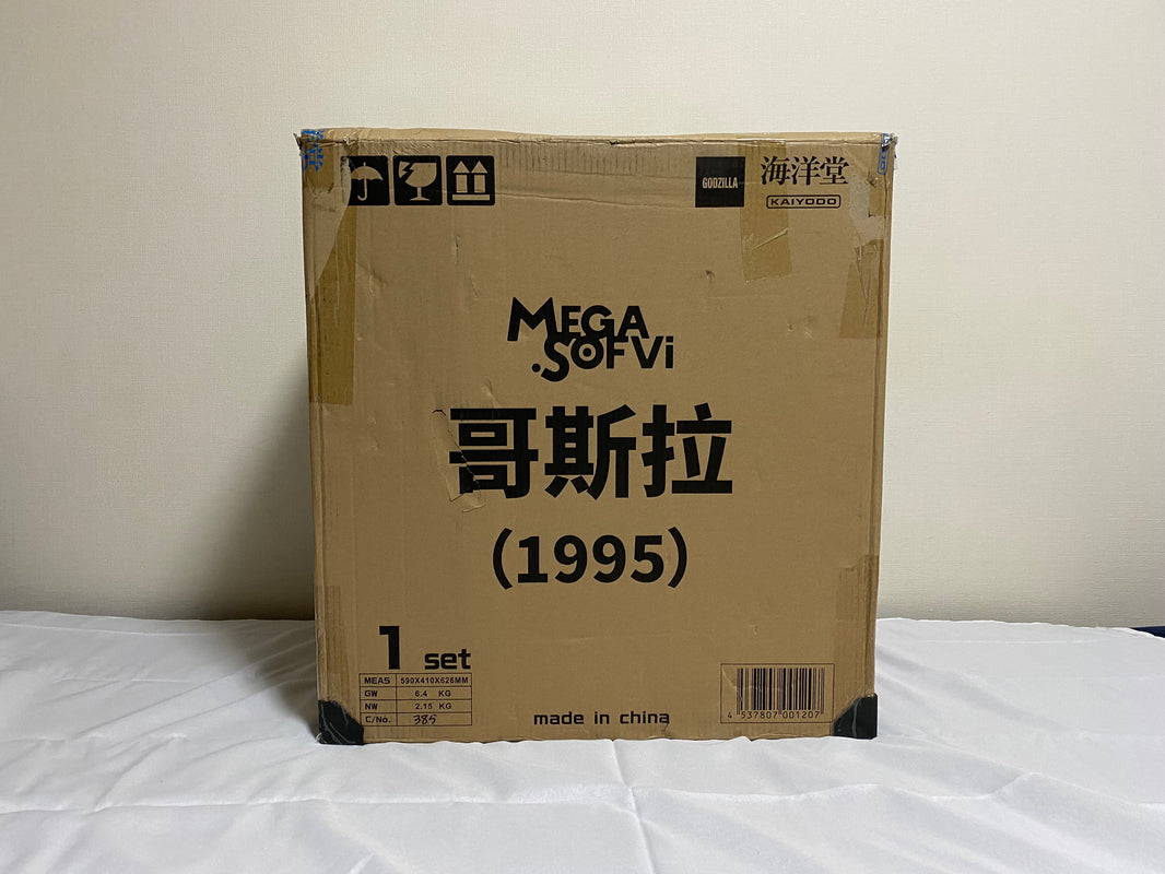 特価セール商品 - 77figure.com