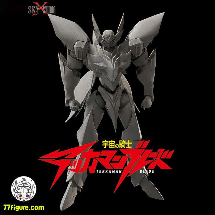 Sky X Studio 宇宙の騎士テッカマンブレード ブラスターテッカマンブレード - 77figure.com